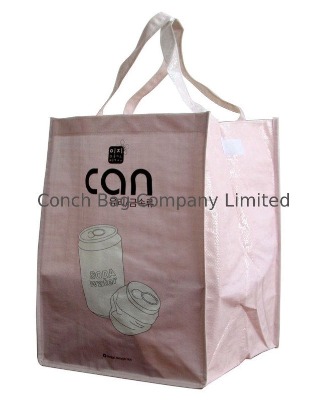 Promotional Recycle Printed 120g CAN Pink Shining PP Shopping Bag With White Velcro