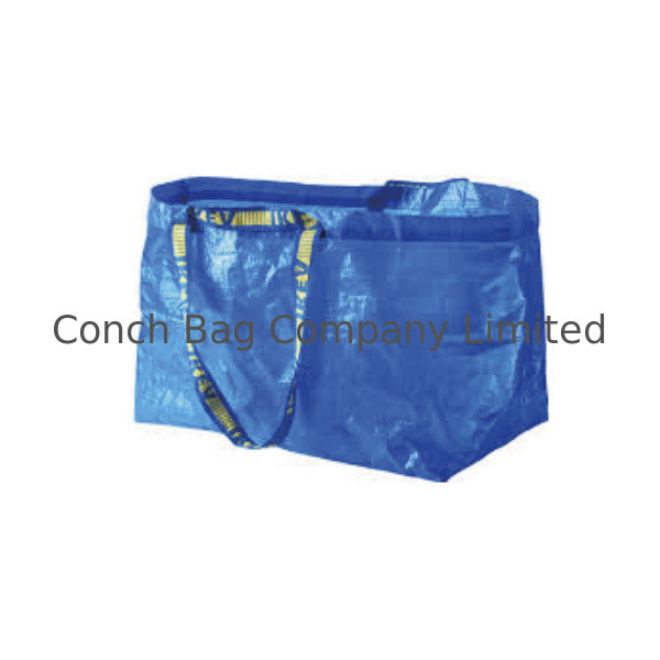 Eco IKEA PP Woven Shopping Bags with Glossy Lamination for Storage