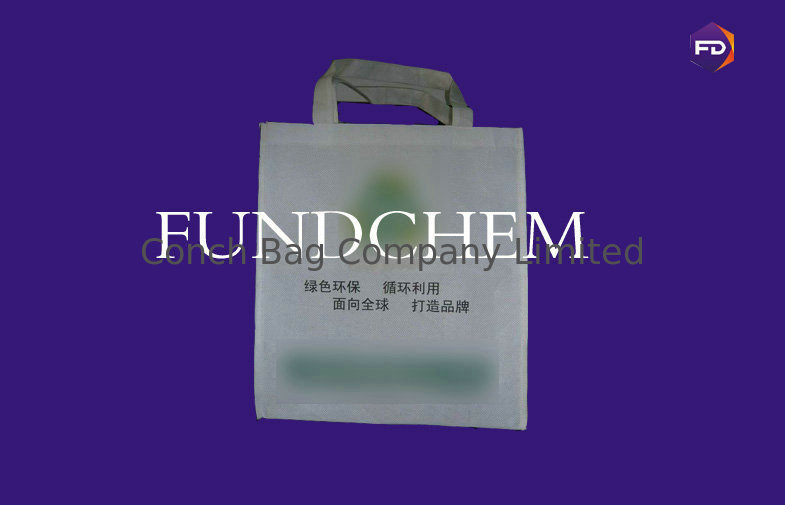 Polylactic Acid Non-Woven Bag Biodegradable Bags For Supermarket Shopping