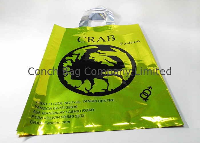 Laminated Aluminizing Custom Printed Shopping Bags With Handle , Personalized Carrier Bags