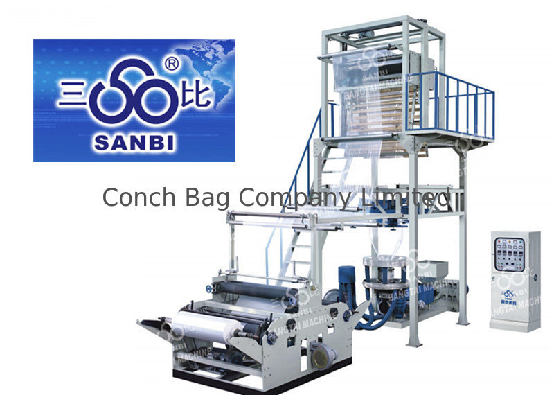 PE Plastic Blown Film Extrusion Machine T Shirt Shopping Bag Production