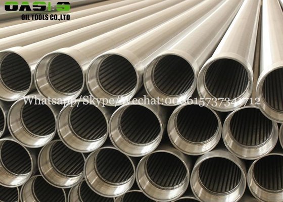 Johnson type wedge wire drum screen 6 inch wire mesh screen pipe