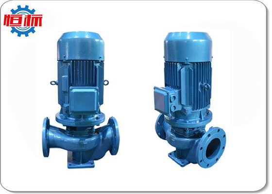 Vertical Centrifugal Pump High Flow Rate Centrifugal Water Pump