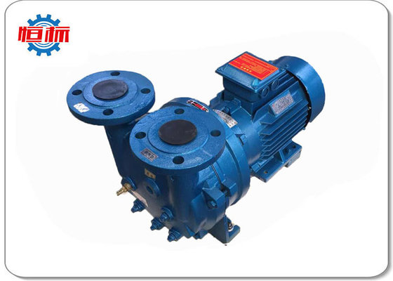 Horizontal Electric Motor Water Ring Electric Vacuum Pump
