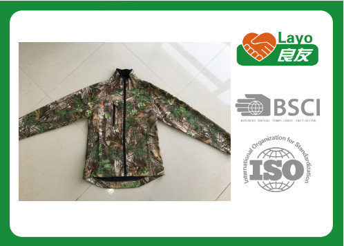 Hoody Waterfowl Hunting Clothing , Embroidery Camo Hunting Jacket For Women