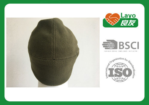 Multi Functional Olive Hunting Headwear Winter Ski Hats Keeping Warm For Adults