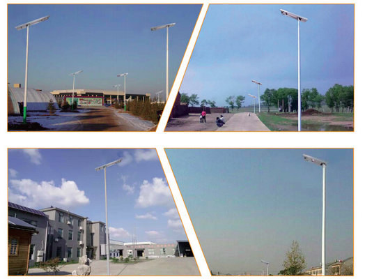 Smart Solar Street Light Price List(Solar Airship Light)