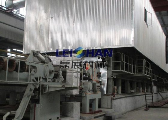 11-25gsm Copy Paper A4 A3 Paper Producing Machine