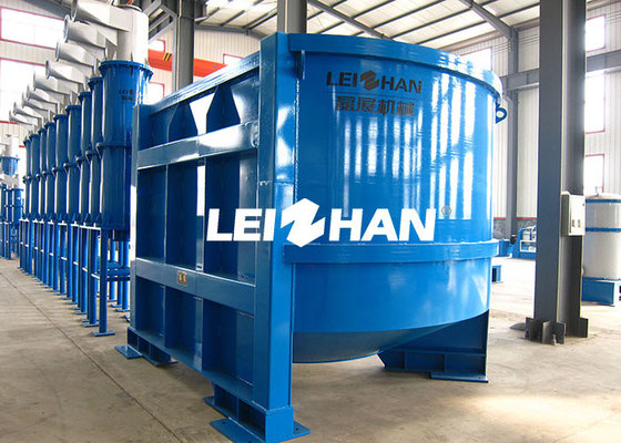 Large Capacity D Type Hydrapulper For Paper Pulping