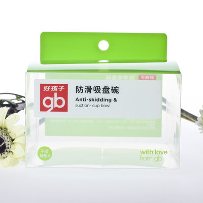 Mini MOQ Clear Plastic PVC Packaging Boxes High Transparent PET RPET Plastic Retail Packaging BoxPopular