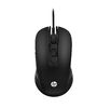 0.7mm Button Press Distance HP Wired Gaming Mouse M200 USB Transmission System