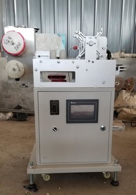 300-800kg Laundry Soap Production Plant