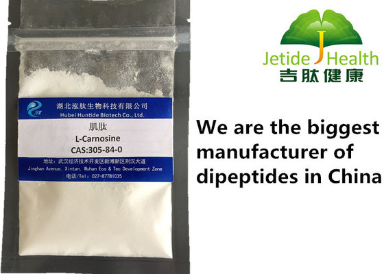 L-Carnosine Raw Ingredients Small Peptides Anti-Aging Nutrient Phamaceutical Grade