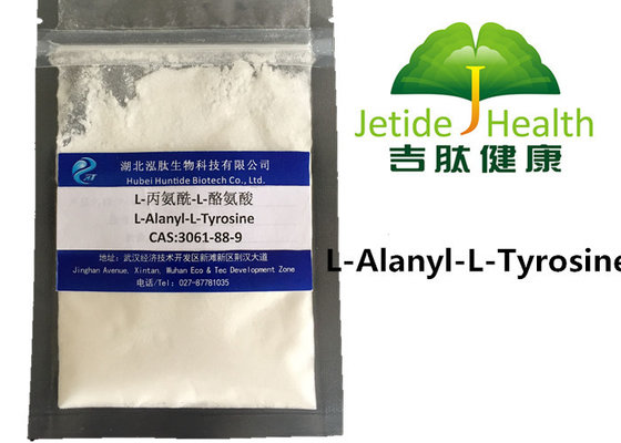 Professional Custom Dipeptide L-Alanyl-L-Tyrosine White Powder OEM / ODM