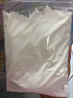 Small Naturally Occurring Dipeptide L-Carnosine Granular Food Grade