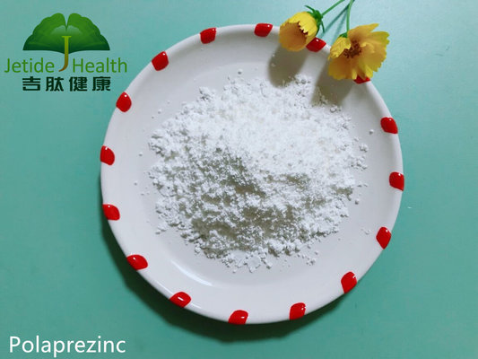 Artificially Zinc L Carnosine Polaprezinc White Powder For Pharmaceutical Making