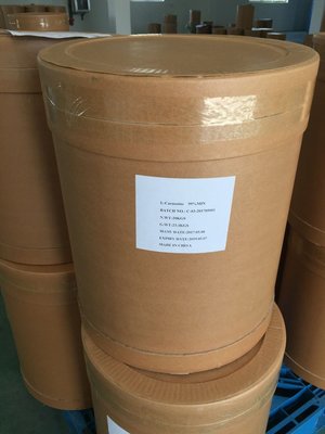 L-Carnosine Raw Ingredients Small Peptides Anti-Aging Nutrient Phamaceutical Grade