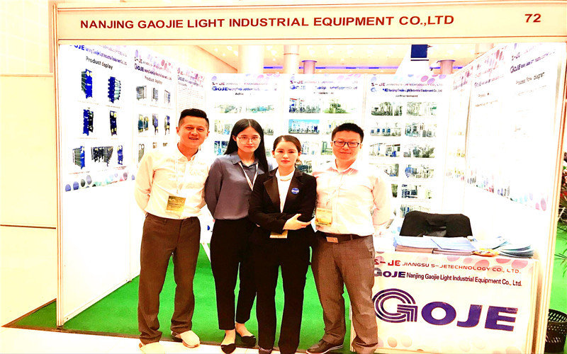 Nanjing Gaojie Light Industrial Equipment Co., Ltd.