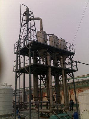 Sodium Chloride Wastewater Triple Effect Evaporation With 12 Months Warranty