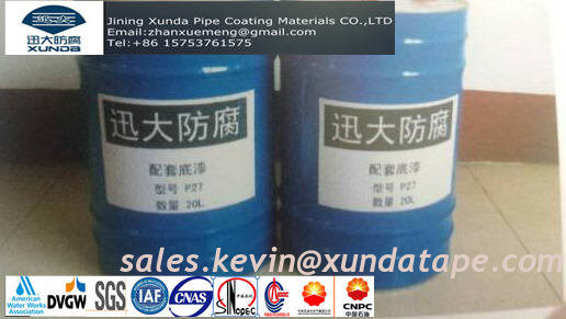 similar polyken primer Anticorrosion adhesive for pipe