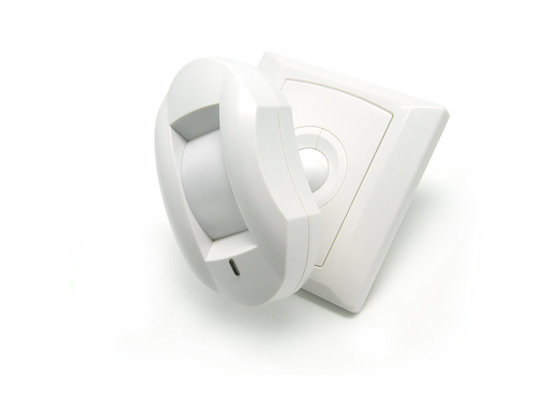 Dual Pyroelectric Infrared Wired PIR Sensor Alarm With 12V DC