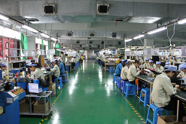 Guangdong Pisen Electronics Co. Ltd