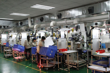 Guangdong Pisen Electronics Co. Ltd