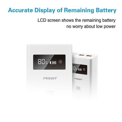 Sales CB CE FCC PSE RoHS 2.4A Fast Charging Dual USB PISEN LCD Mobile Universal Power Bank 7500mAh Portable Charger