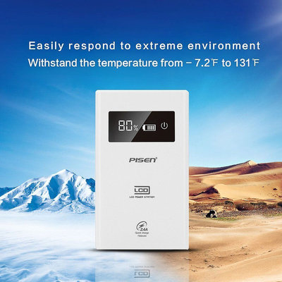Sales CB CE FCC PSE RoHS 2.4A Fast Charging Dual USB PISEN LCD Mobile Universal Power Bank 7500mAh Portable Charger