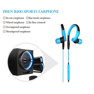 PISEN 1.5m 4.9ft Cable Shock Proof Anti Drop Sweat Resistant In-Ear Wired Sport Earphone With Mic for iPhone