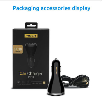 PISEN CE FCC Certification Mobile Phone Fast Charging Portable Wireless Universal 3 Port USB Car Charger