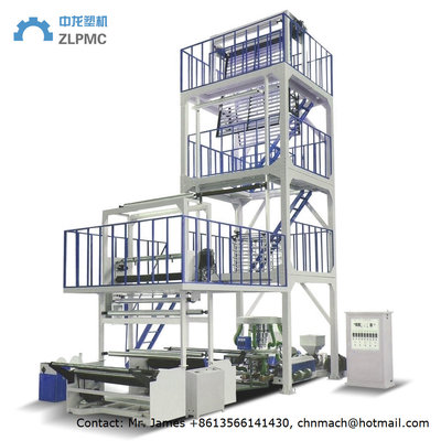 Two layers PE film blowing machine