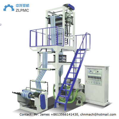 Double color Stripe PE film blowing machine