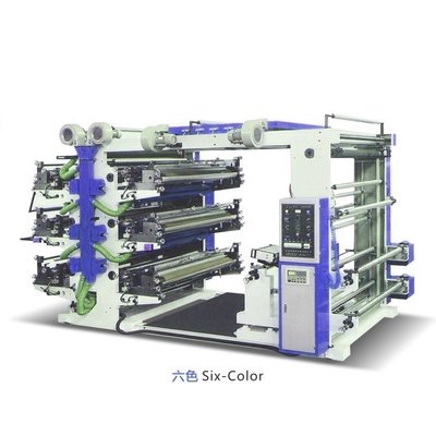 Digital Flexo Printing Machine , Flexo Gravure Printing Machine For Paper Packing Bag