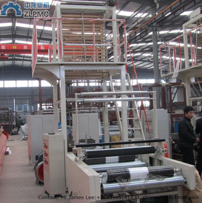 White and Black two colors mulch film blowing machine for agriculture, farmland