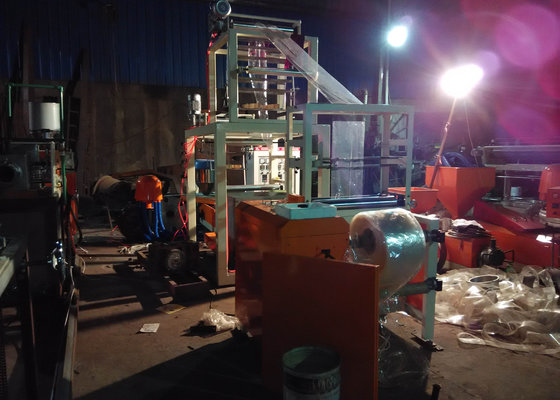 PVC Material Label Plastic Film Blowing Machine With Two Pieces Size Rings