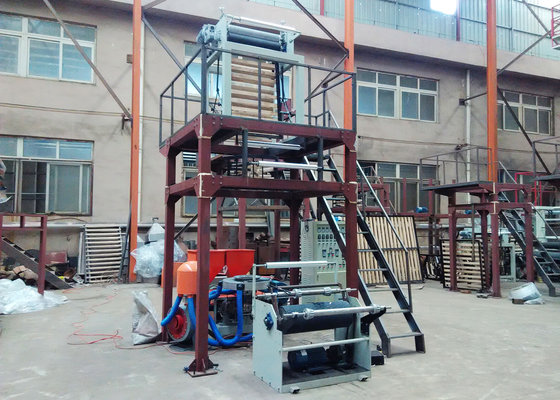 600mm Two color stripe film blowing machine
