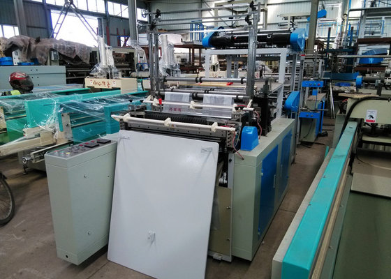 LQ-700*4 four lanes plastic bag sealing cutting bag making machine