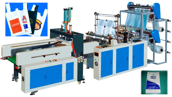 DGF-800 Automatic vest shopping plastic bag making machine