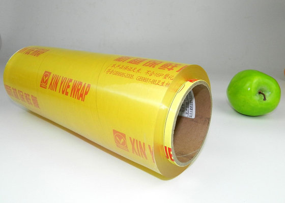 PVC stretch film extruder, PVC stretch film blowing machine, PVC cling film machine
