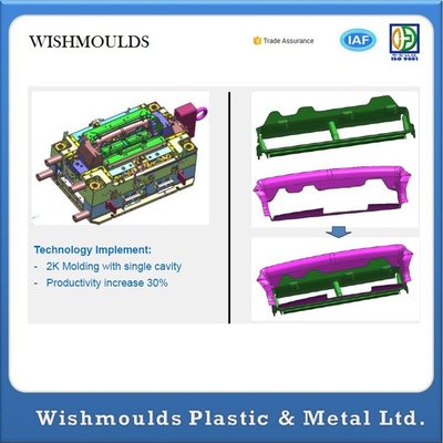 Professional DIY Plastic Mould Maker Automotive Plastic Parts In IGS Format