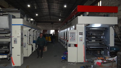 Ruixin Shunfeng Packaging Machinery Co., Ltd