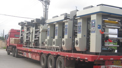 Ruixin Shunfeng Packaging Machinery Co., Ltd