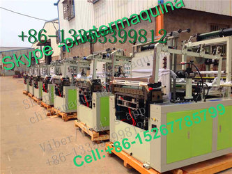Ruixin Shunfeng Packaging Machinery Co., Ltd