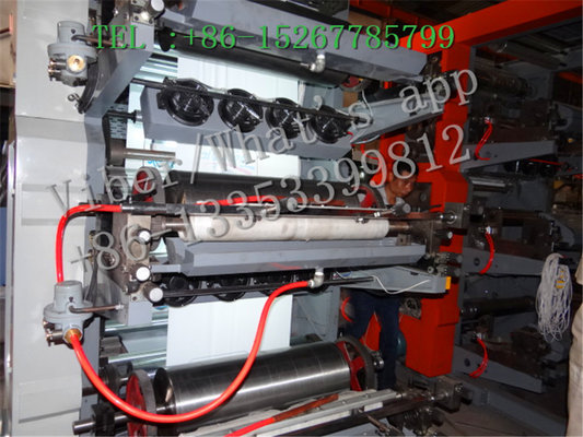 High speed 6 Color CI Satellite Type Flexo Printing Machine By High Quality Printing