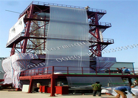 Muti Layer Co-extruding Agriculture Thick Blown Film Making Machine