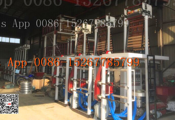 Low Pressure Polyethylene Plastic Film Blowing Machine With Inverter Controlled