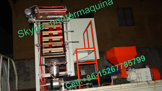 High Speed Mini One Layer Film Blowing Machine for HDPE / LDPE