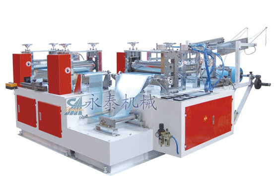 Automatic PE CPE Plastic Bag Making Machine Ultrasonic Controlled