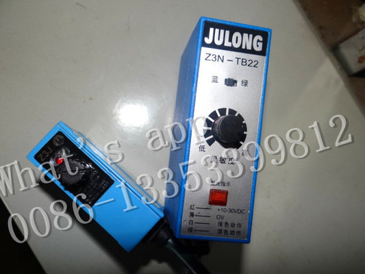 Computer Sachet Film Plastic Bag Making Machine with PLC Controlled